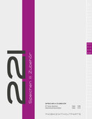 E. Wiener Bike Parts 2024/25 Deutsch