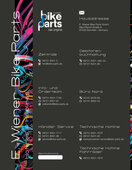 E. Wiener Bike Parts 2024/25 Deutsch